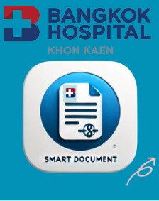 Portal Site Internal System